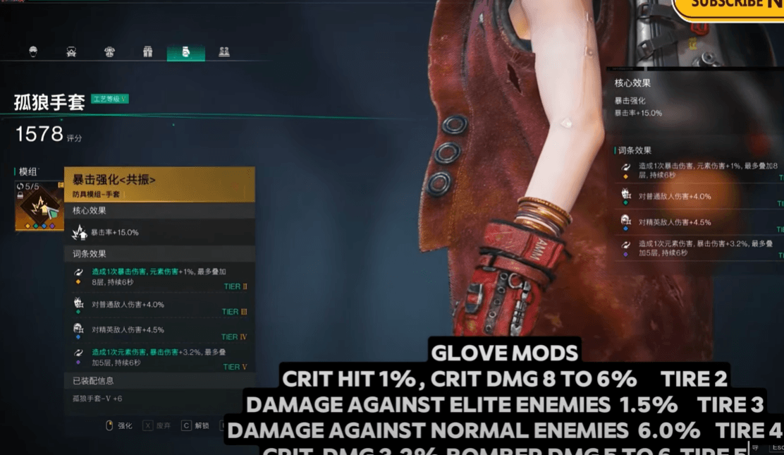 Once Human Best Compound Bow Bomber Build | gamersandgeek